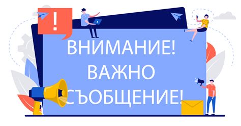 ВАЖНО Възможност за подаване на ГФО в НСИ от 01 01 2021 г Kakda Bg е списание счетоводни и