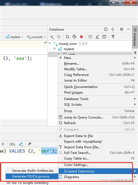 Idea从零到精通07之idea数据库管理idea的database在哪里 Csdn博客