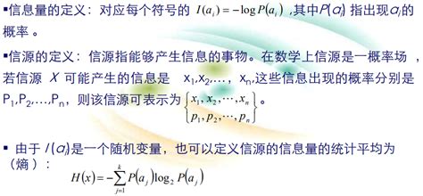 数字图像处理六 图像压缩块状效应 Csdn博客