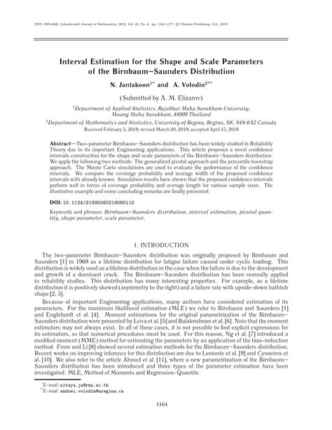 Pdf Interval Estimation For The Shape And Scale Parameters Of The Birnbaum—saunders Distribution