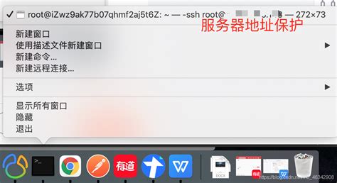服务器下的无3306端口数据表缺失问题处理 netstat nltp grep 3306 为空 csdn博客