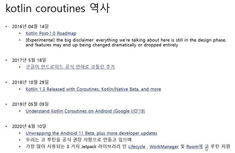 Why Coroutines