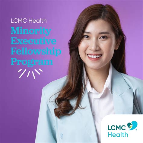 Deadline Approaching Lcmc Health Is Deeply Committed To Increasing The Diversity Of Its