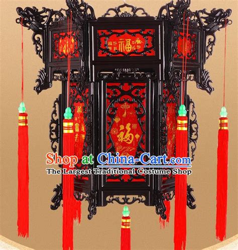 Traditional Chinese Red Lantern Ceiling Lamp