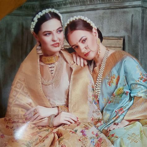 কালো মেয়ে