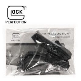 Glock Beavertail Modular Back Strap Kit 19 23 32 Gen 4
