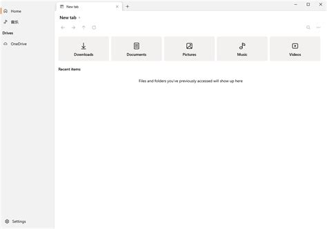 System UnauthorizedAccessException Issue 1601 Files Community