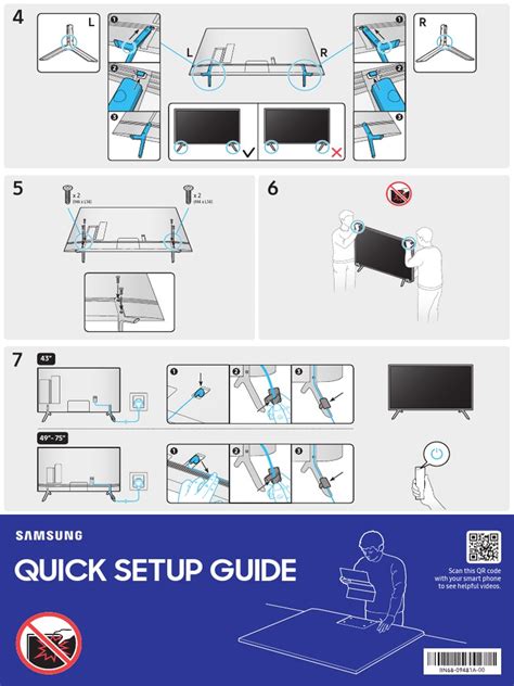 quick setup guide pdf