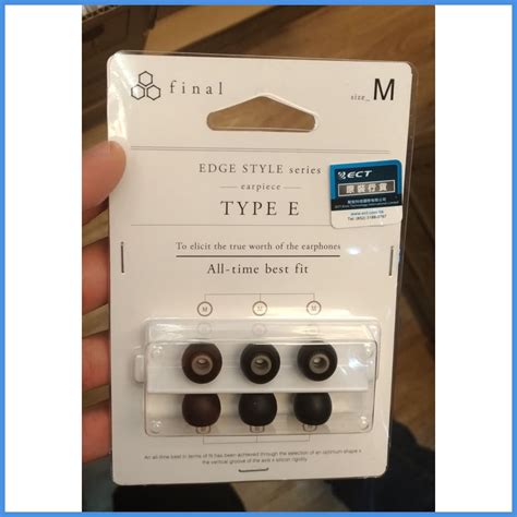 Final E Type Eartips For Earphone 3 Pairs