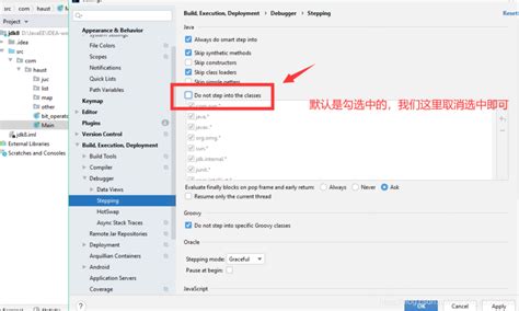 idea中配置阅读并编辑jdk8源码的环境 idea配置jdk8 csdn博客