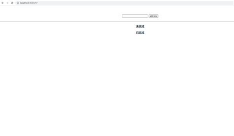 Vue 实现类似购物车的小demovue 按钮上 显示数字 类似于购物车 Csdn博客