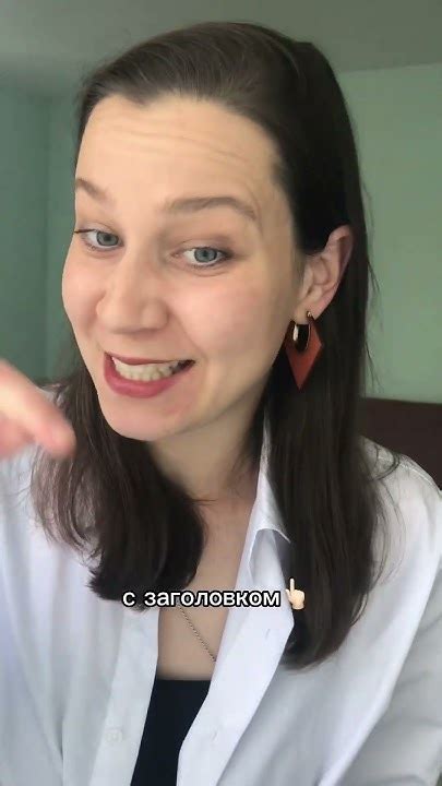 Без лифчика Youtube