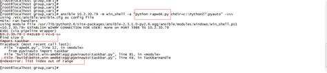 Findelements Found Nothing Remotely From Ansible Using Winrm · Issue 401 · Pywinauto