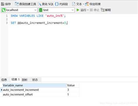 Mysql设置自增初始值和步长 Csdn博客