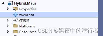 Blazor 混合开发 MAUI Vue WPF Vue mauiblazor vue CSDN博客