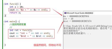 c 核心编程—内存分区模型 编程分区 csdn博客