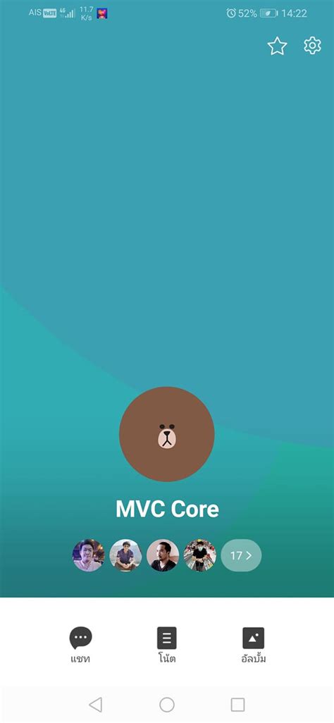 สมัคร สอนการเขียน C Mvc จำหน่าย Vdo สอน