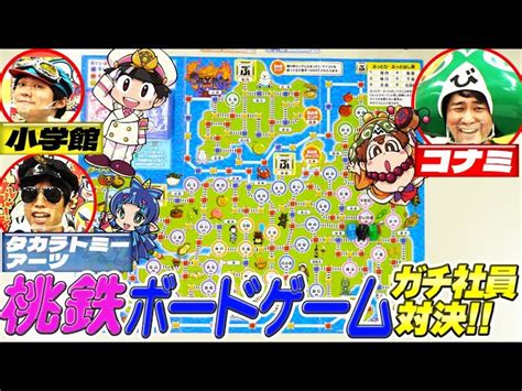 家で盛り上がるパーティーゲーム。楽しいレクリエーションゲーム