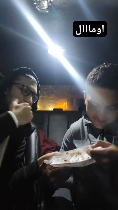 اومااال 😂😂😂 اكسبلور Explore ضحك Tiktok Fyp Foryoupage Like