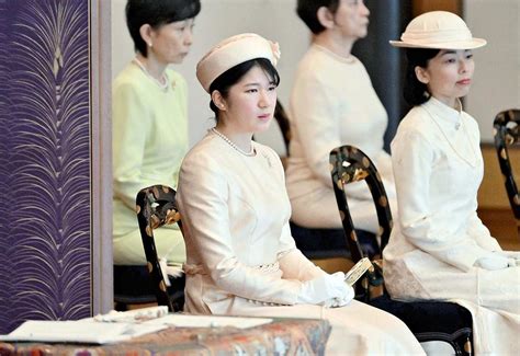 Princess Aiko Joins New Year’s Lecture Audience at Imperial Palace in Tokyo - The Japan News