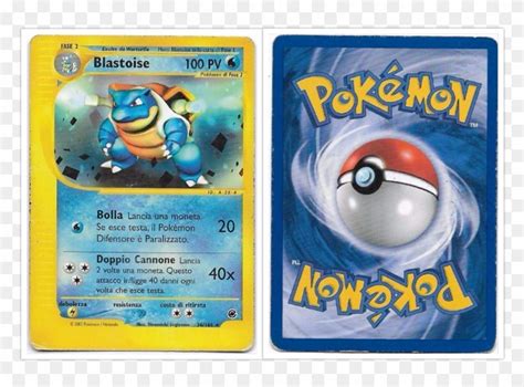 Pokemon Card Back High Resolution