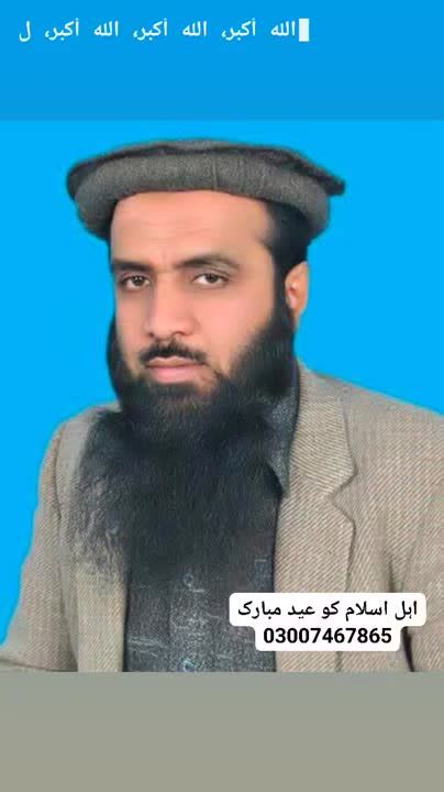 tayyab sohal posted on linkedin