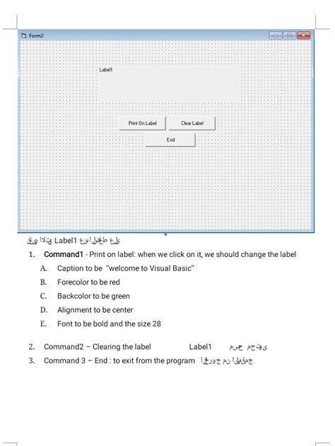 Solved Form2 미 D Labelt Print On Label Clear Label End علي ع Chegg com
