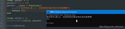 【lua基础系列】 index元方法 lua index csdn博客