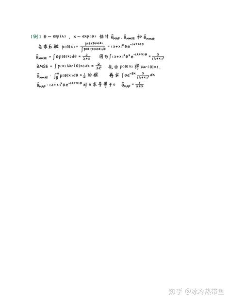 统计信号处理笔记 知乎