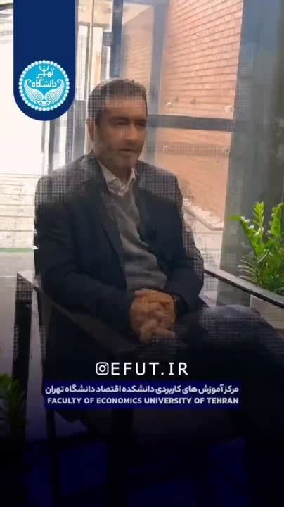 نظم انضباط دیسیپلین اصول سازمانی سلسله مراتب رفتار حرفهای Payam Yousefi Mokri