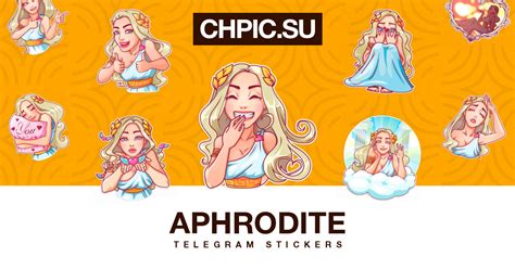 Aphrodite Telegram Stickers
