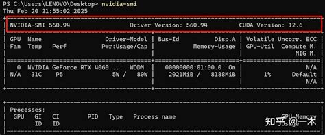 windows系统下编译安装和使用gpumd训练nep势 知乎
