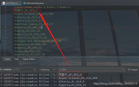 android 读取csv格式数据文件 csdn博客