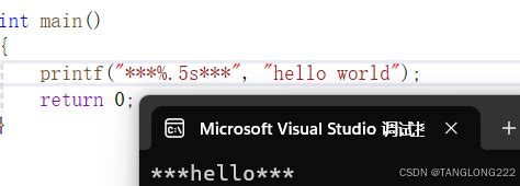C语言printf和scanf函数详解 腾讯云开发者社区 腾讯云 C语言printf和scanf函数详解 腾讯云开发者社区 腾讯云