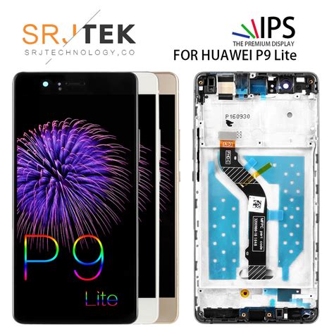 Aliexpress Com Buy For Huawei P Lite Lcd Display Touch Screen Digitizer For Huawei P Lite