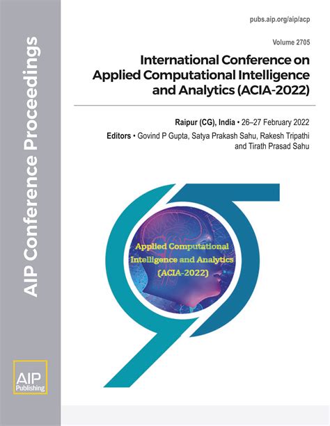 Intelligence Conferences 2022