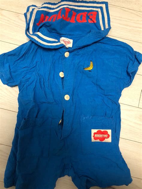 베베드피노 여름 상하세트 당근 중고거래