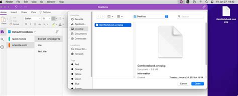 如何在苹果 Macos 中释放 Office Onenote 的 Onepkg 包？ 数字笔记珍宝 Onenotegem