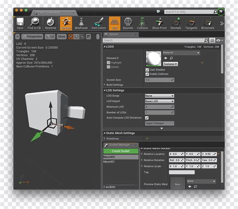 computer program brand design electronics text png pngegg