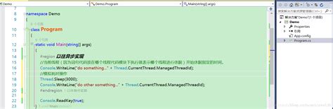 C 异步编程（await Taskrun ） Csdn博客