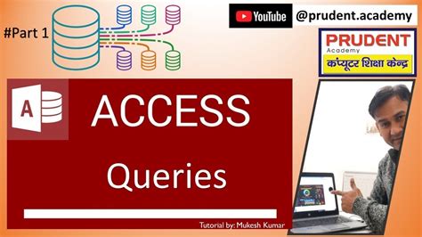 Learn Data Query In Microsoft Access Youtube