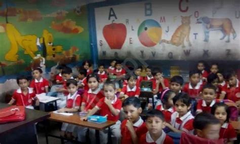Rama Public School Wazirabad Delhi Fee Structure Admission Form 2026