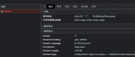 协议管理无法上传jar后缀文件 · Issue 322 · Jetlinksjetlinks Community · Github