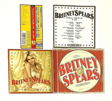 Album Circo Britney Spears