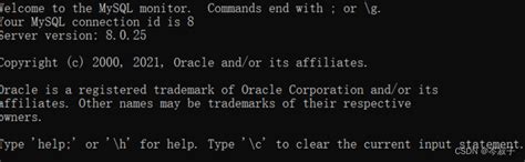 windows安装mysql8（绿色解压版） mysql8 绿色安装 csdn博客