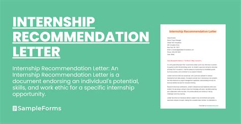 Internship Recommendation Letter Sample Internship Letter Of