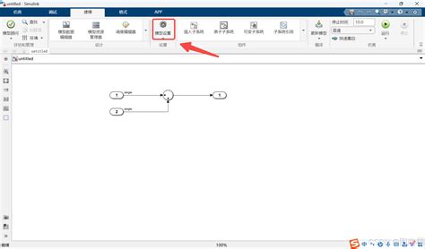 Simulink Mbd 嵌入式软件 开发环境搭建simulink Mbd开发 Csdn博客