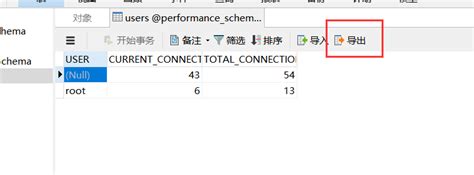 从 mysql mongodb 迁移数据至 cloudbase 数据库 腾讯云开发 cloudbase 一站式后端云服务
