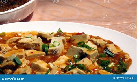 Spicy Bean Curd Stock Image Image Of Sauce Colorful 2137737