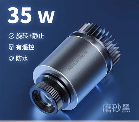 【北京自由贸易】led投影灯 35w 可定制 广告投影灯射灯 下单前烦请联系客服 融创集采商城